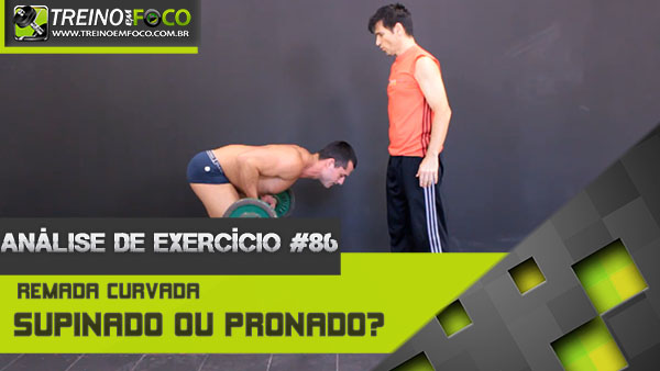 Como executar corretamente a Remada Curvada
