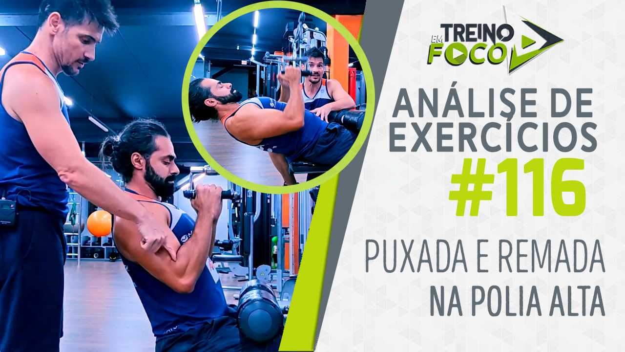 Remada na polia alta - Como realizar essa variação?